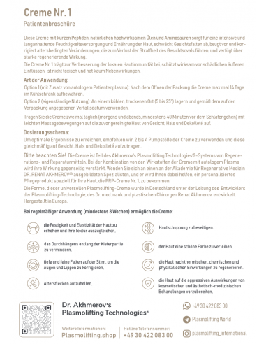 PRP-cream №1 Dr. Akhmerov's Plasmolifting Technologies® 30ml
