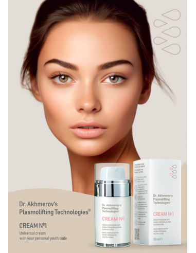 PRP-cream №1 Dr. Akhmerov's Plasmolifting Technologies® 30ml